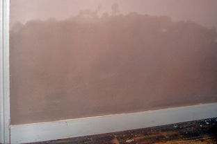 Rising damp signs, causes and treatment